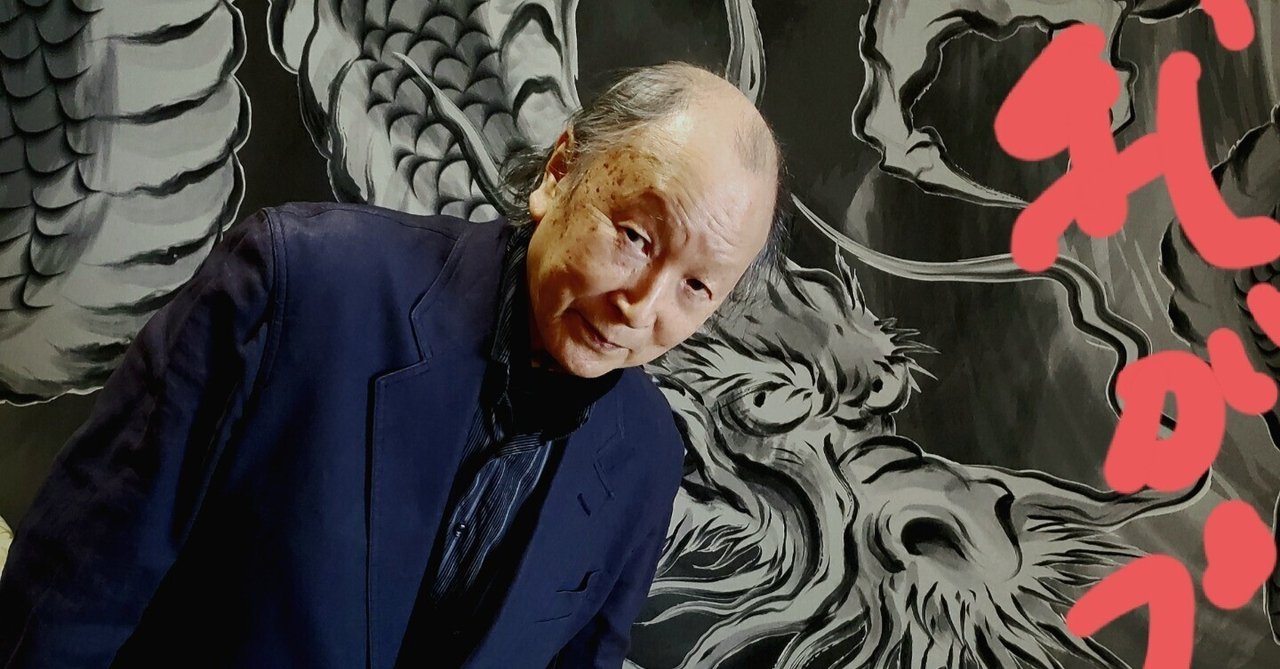 oneジェネレーション前ドウソクを呼ぶ・・｜vabee