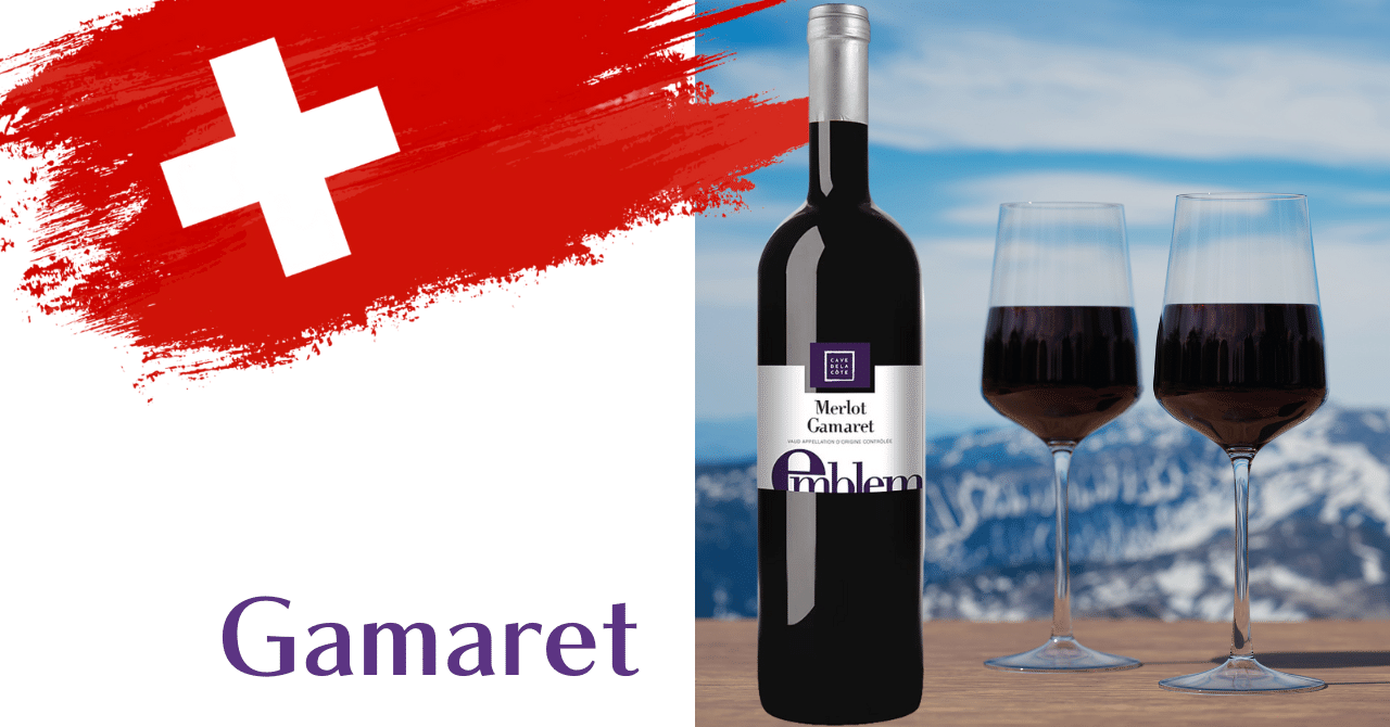 ギャマレ｜AlcotradeTrust