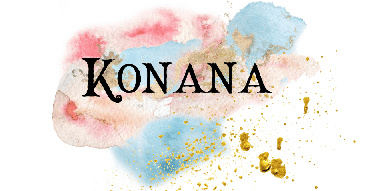 Konana アクセサリーショップ開設｜Konana