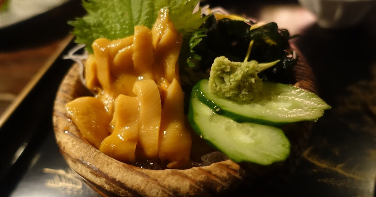 ほや！鶏！ラム！酒！美味しい盛岡の夜 国内旅行記・岩手編Vol.5｜Tsuchinoco：ローファー旅