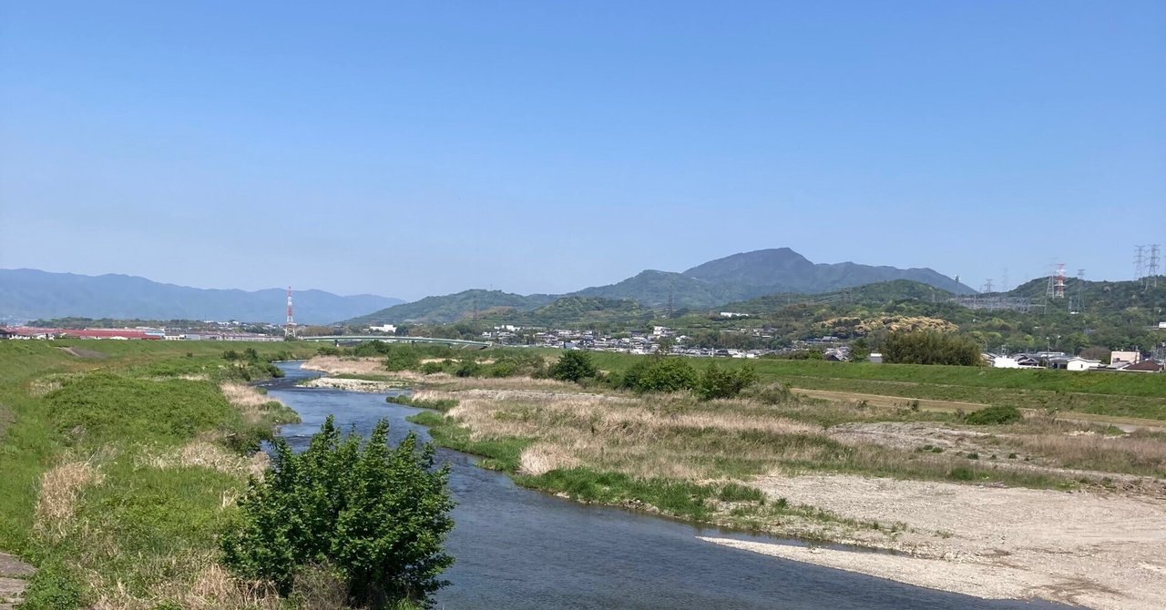 Endless Summer｜よりみち