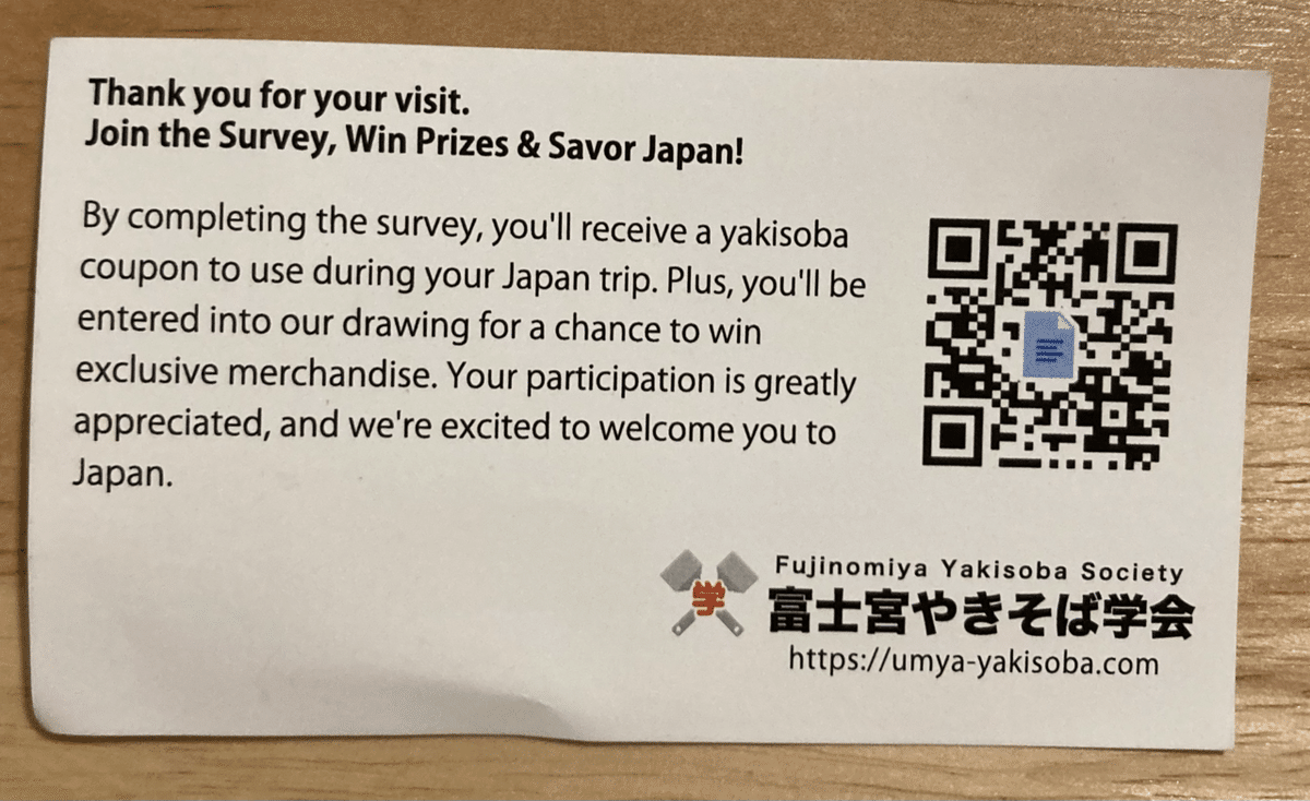 【NY生活】初めてのジャパンフェスで色々考えた。｜Yuuka H