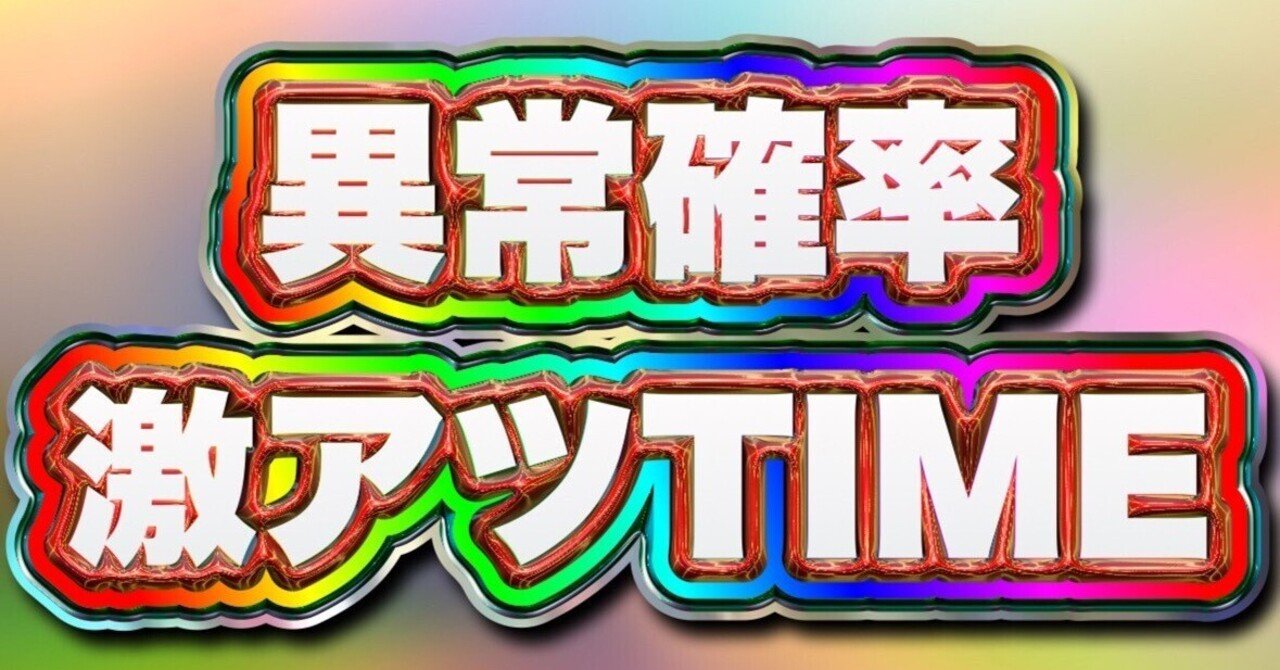住之江1r 1521🎯🔥勝率100％狙える大本命🎯🔥」｜キャプテン 競艇予想 ボートレース