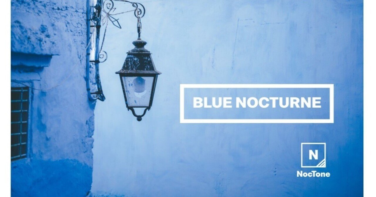 #466 Ezogeekさん｜伊丹孝裕＠partial