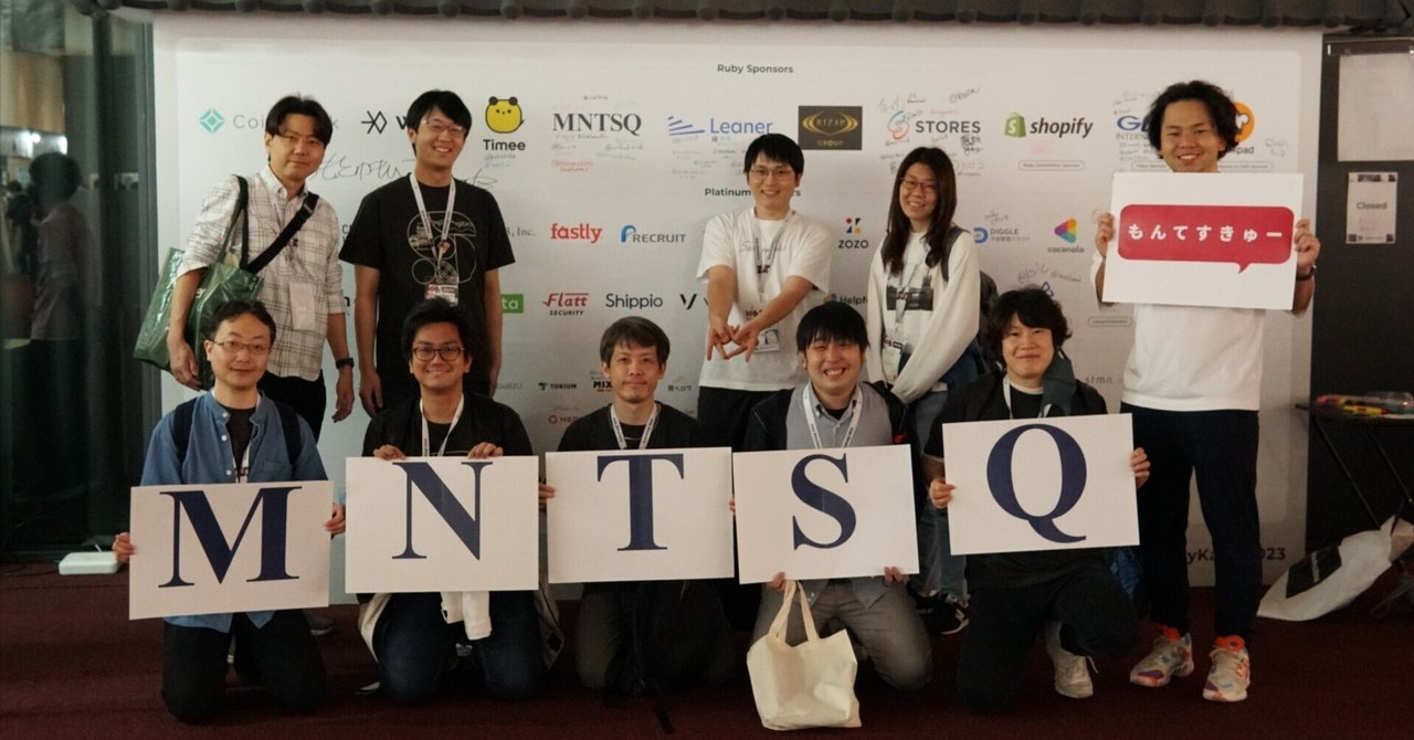 MNTSQ, Ltd.（モンテスキュー）