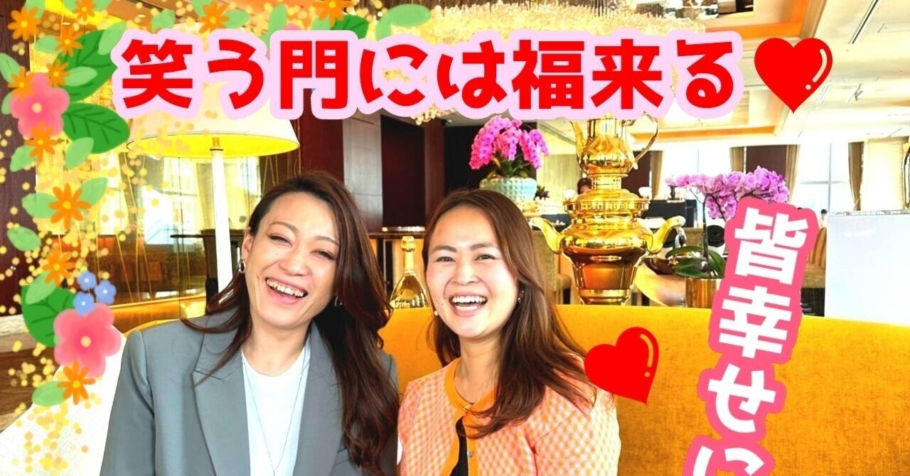 【俺、お金もってないよ】｜bo_trader_akemi