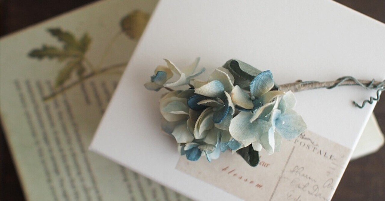 ちょっぴり切ない、紫陽花の季節｜iichi