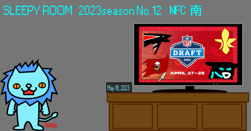 sleepy room 2023season ep.12｜sleepy