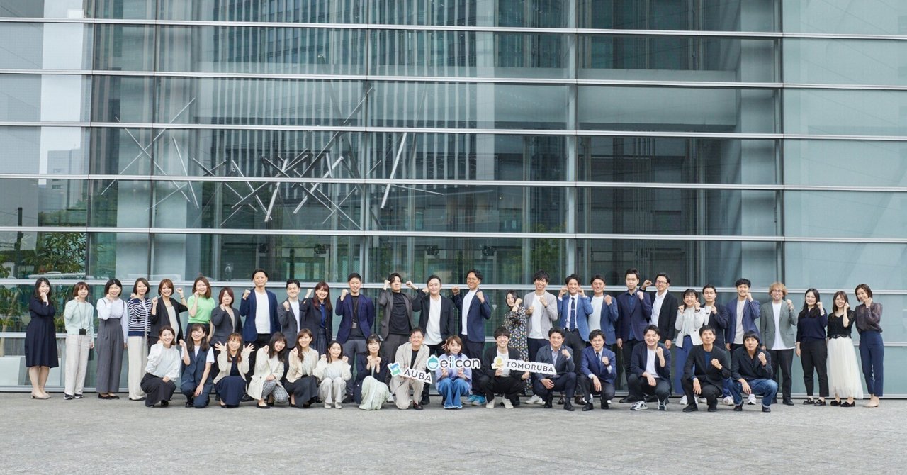 日本最大級オープンイノベーションプラットフォーム｜eiicon｜note