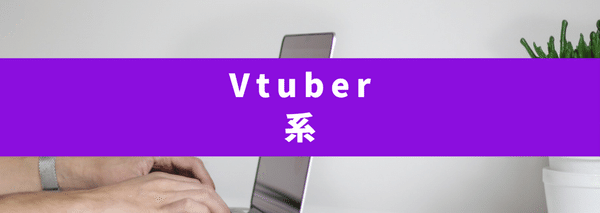 Karatto’s note｜note