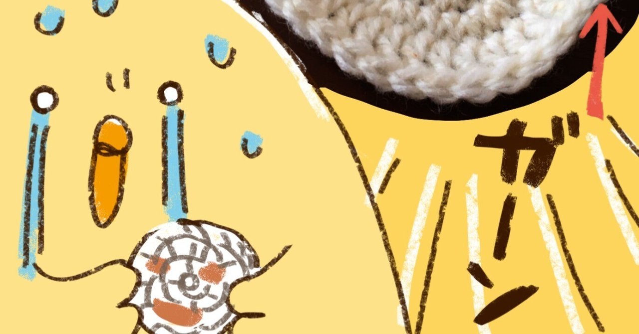 はじめてのコースターが完成（素人かぎ編み日記：4）｜さとう もぐも（mogumo sato）