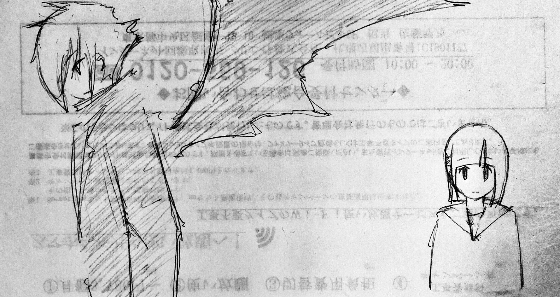 浜村 修助（Shusuke Hamamura）｜note