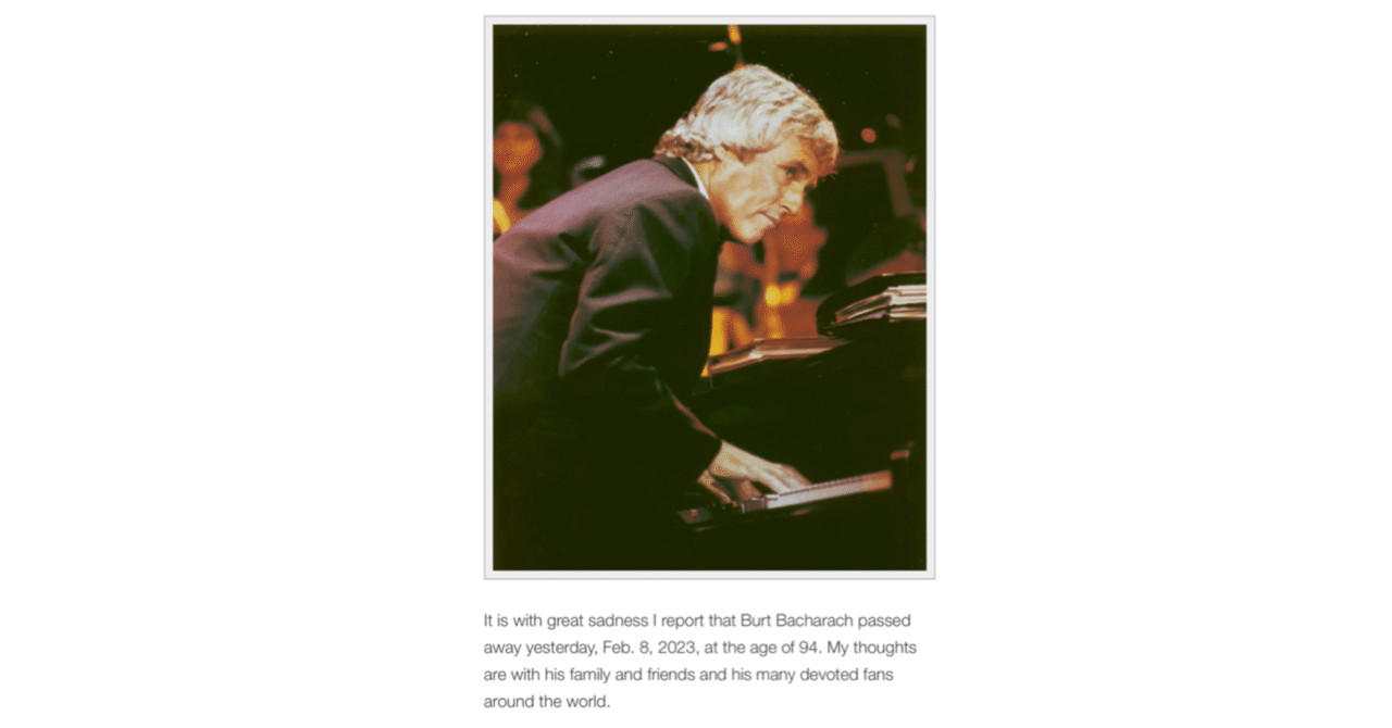 特集：バート・バカラック｜200im