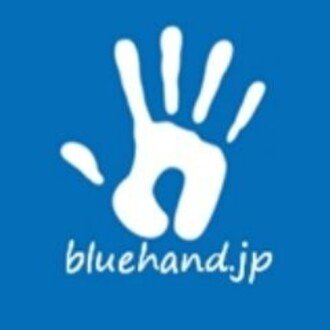 bluehand.jp 『松やにクリーナー×化粧品』から生まれた次世代クリーナー｜note