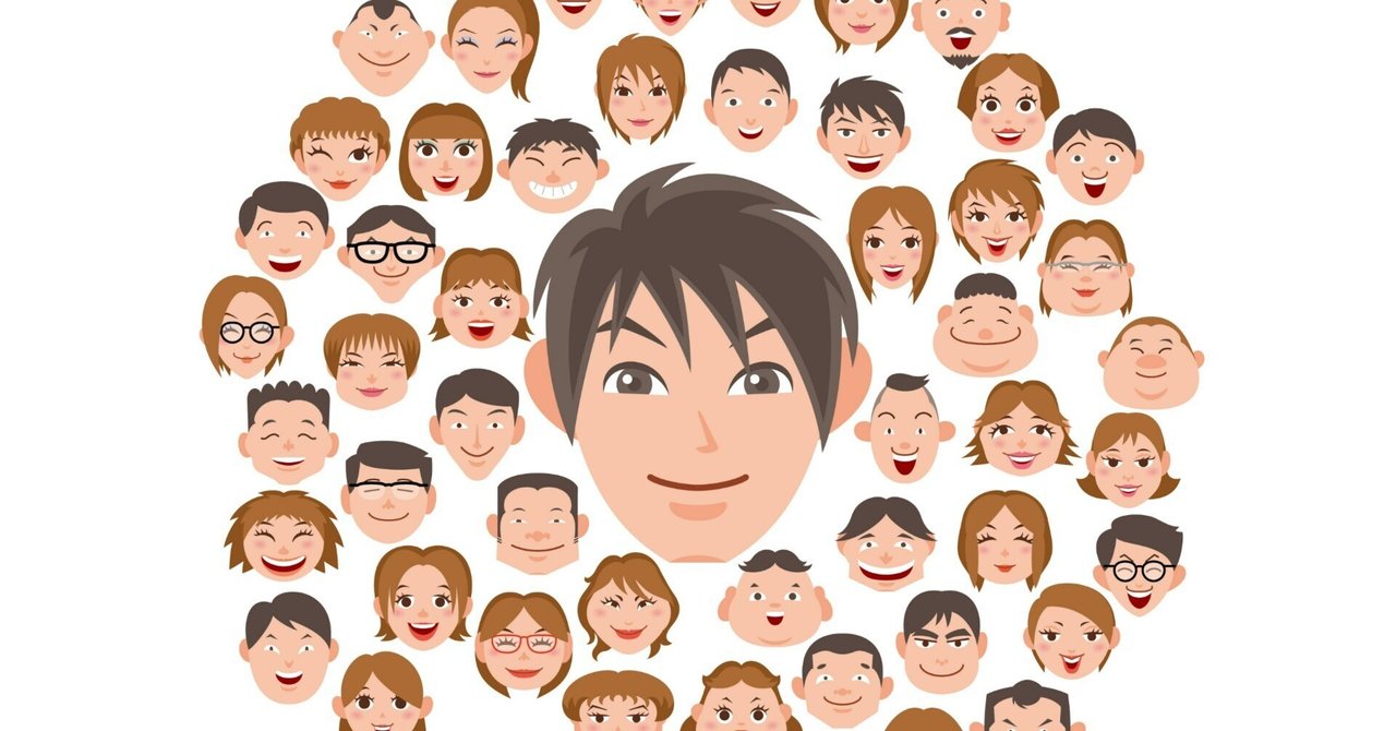 人は人から影響を受けるか、また与えるか｜RYUTA