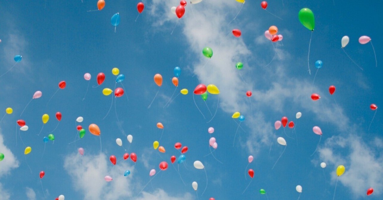 そんな天気も悪くない｜nagomi