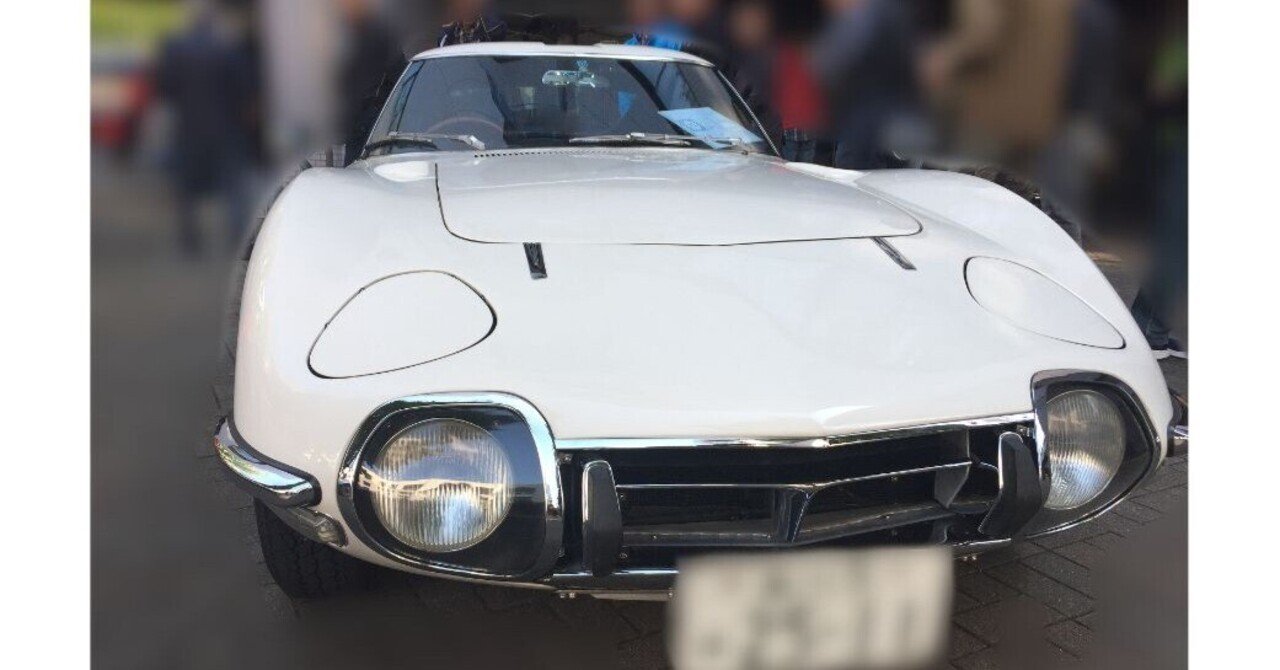 トヨタ・2000GT｜オカヨシ
