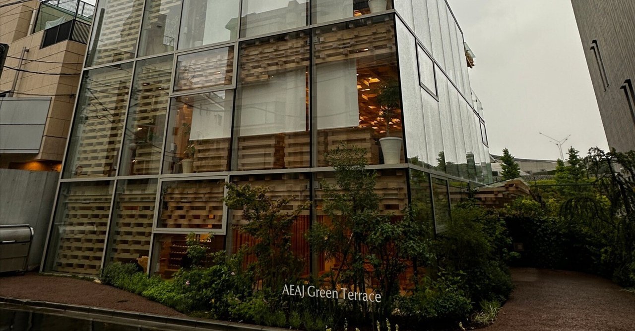 【あと37日】 約300種類の香り｜for sauner