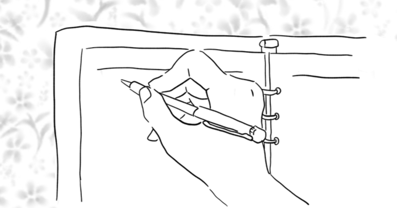 夏の土曜日｜Michitake Matsui