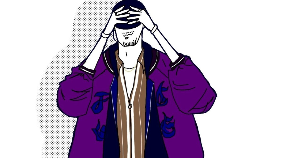 マジでこれ何回も言うけど世界って名前良すぎん？ の巻｜yukky