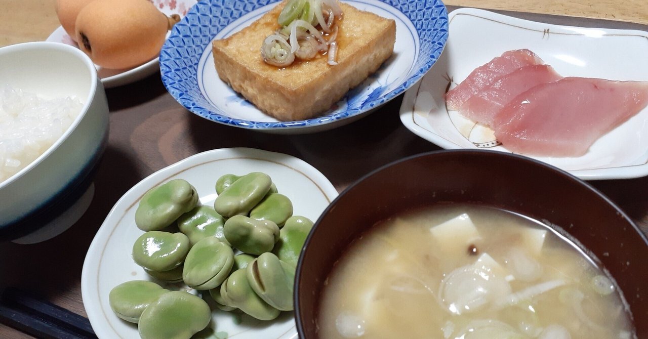 『厚揚げ』(塩分0.3g)｜guttyo