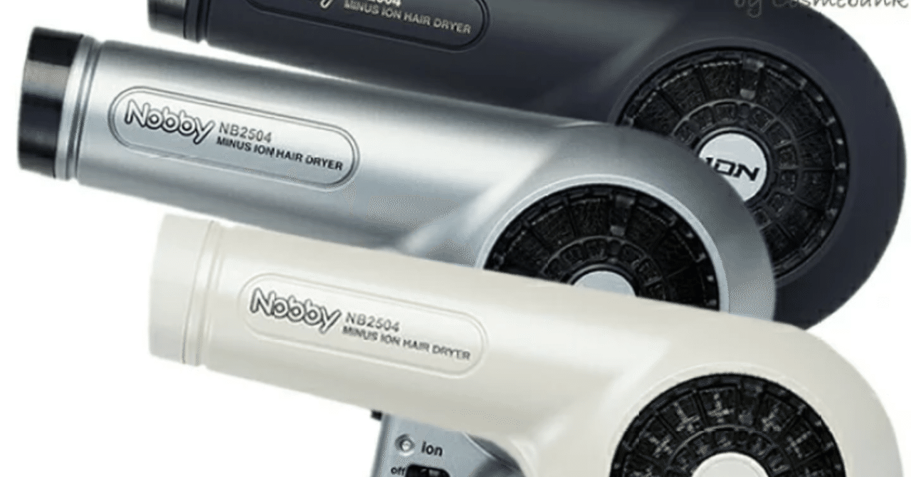 ドライヤー｜LALAX