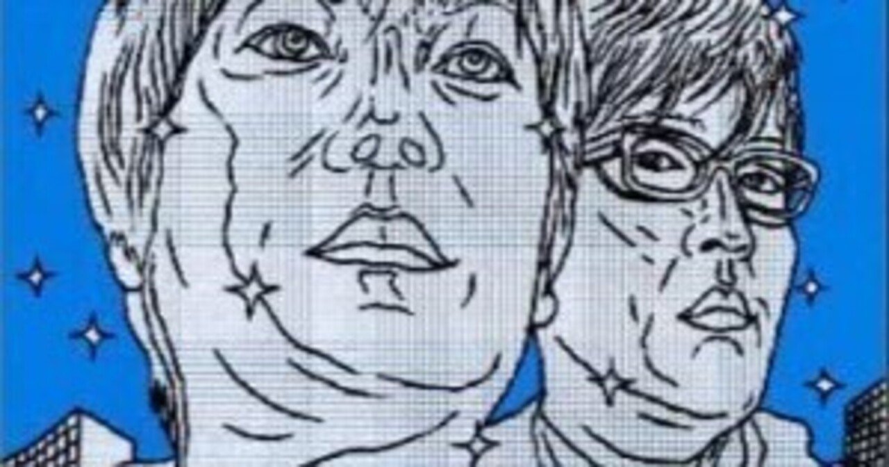 エイリアンズ / KIRINJI（2000）｜oka