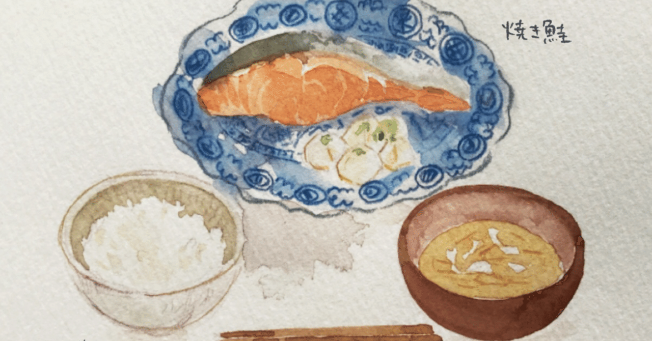 COCTRPGアーカイブ等感想172｜ゆえ