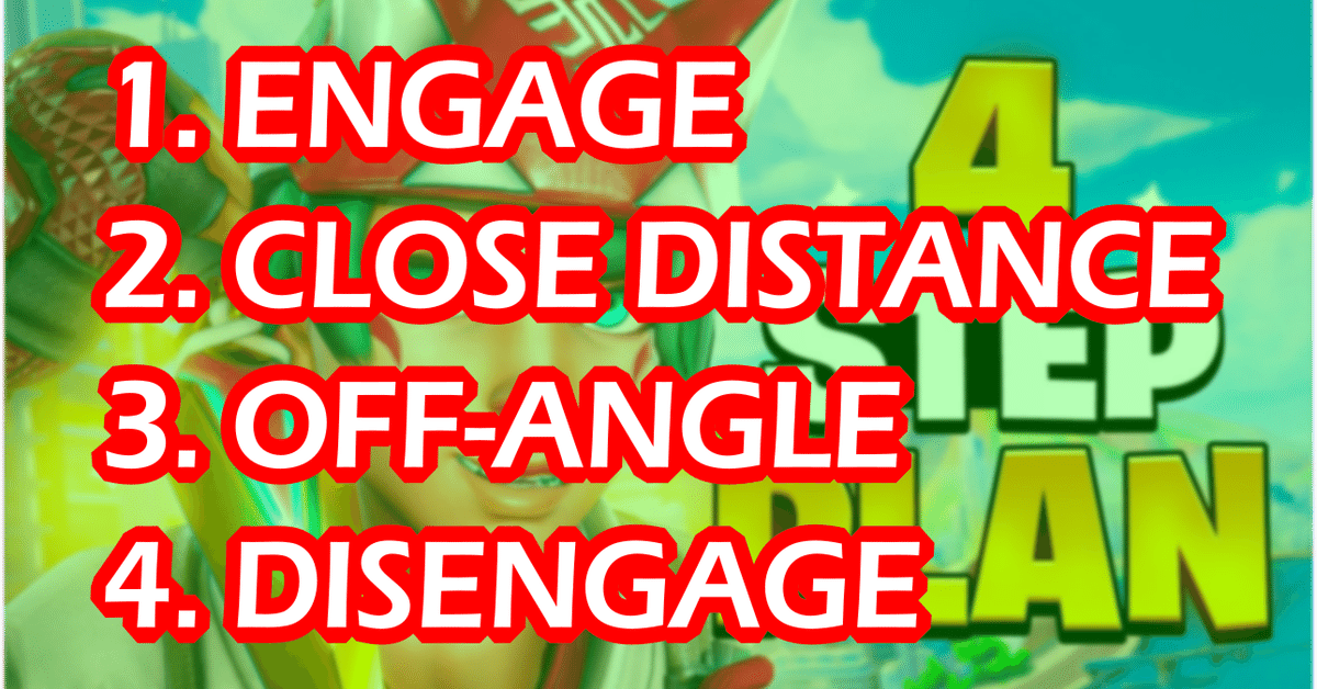 【OW2】キリコの4 STEP PLAN：アングルとデコイの重要性｜Yam-C