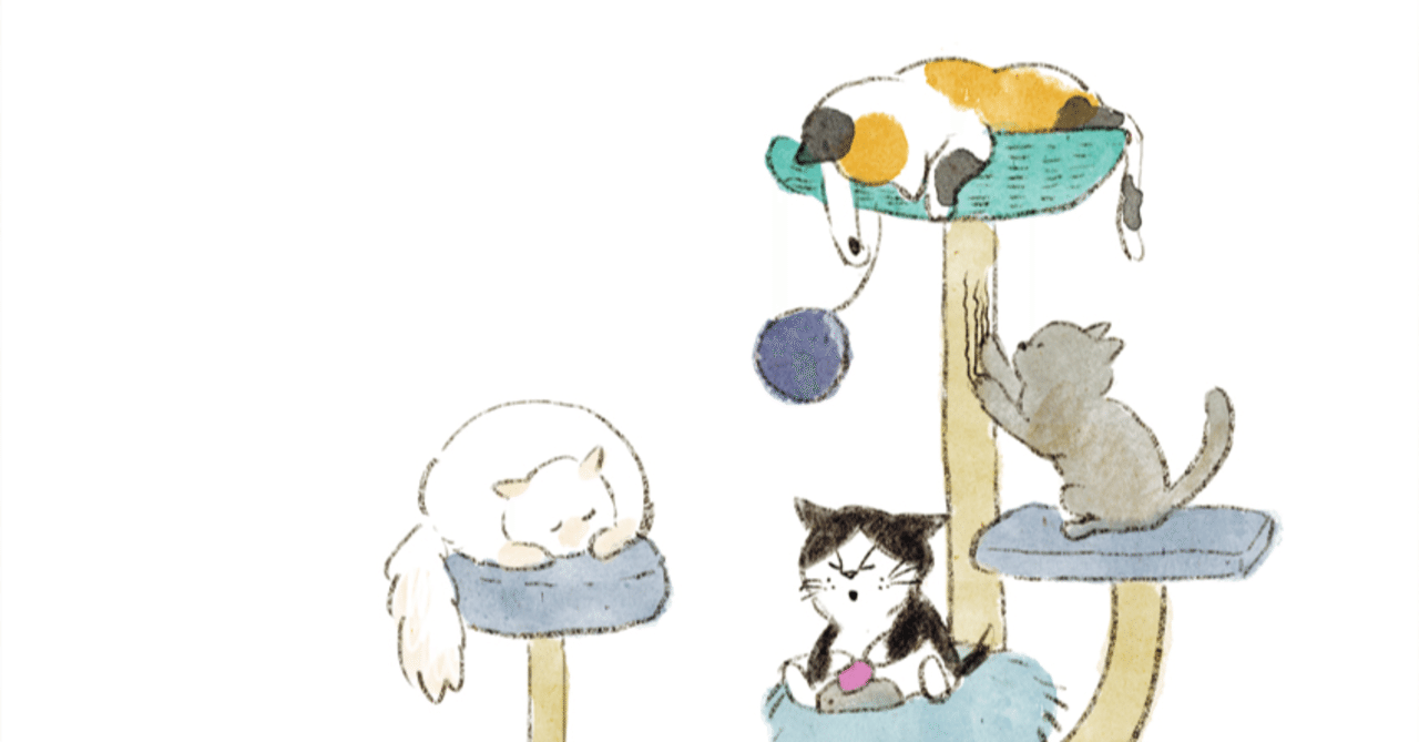 web ちょっと一息。｜neko.usaさん