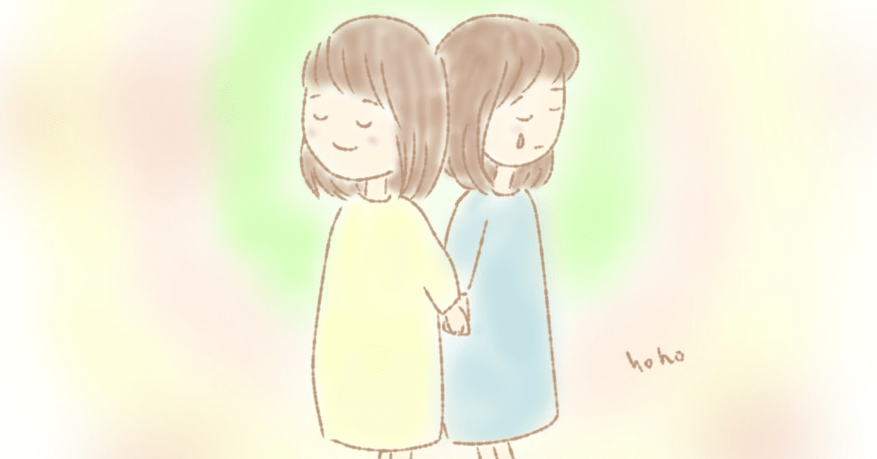 Ami Ⅲ 第12章-生まれ変わったクラト｜karin