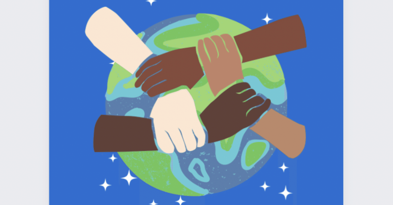 Pitfalls of the Word "Diversity"｜AOKI SUMIRE