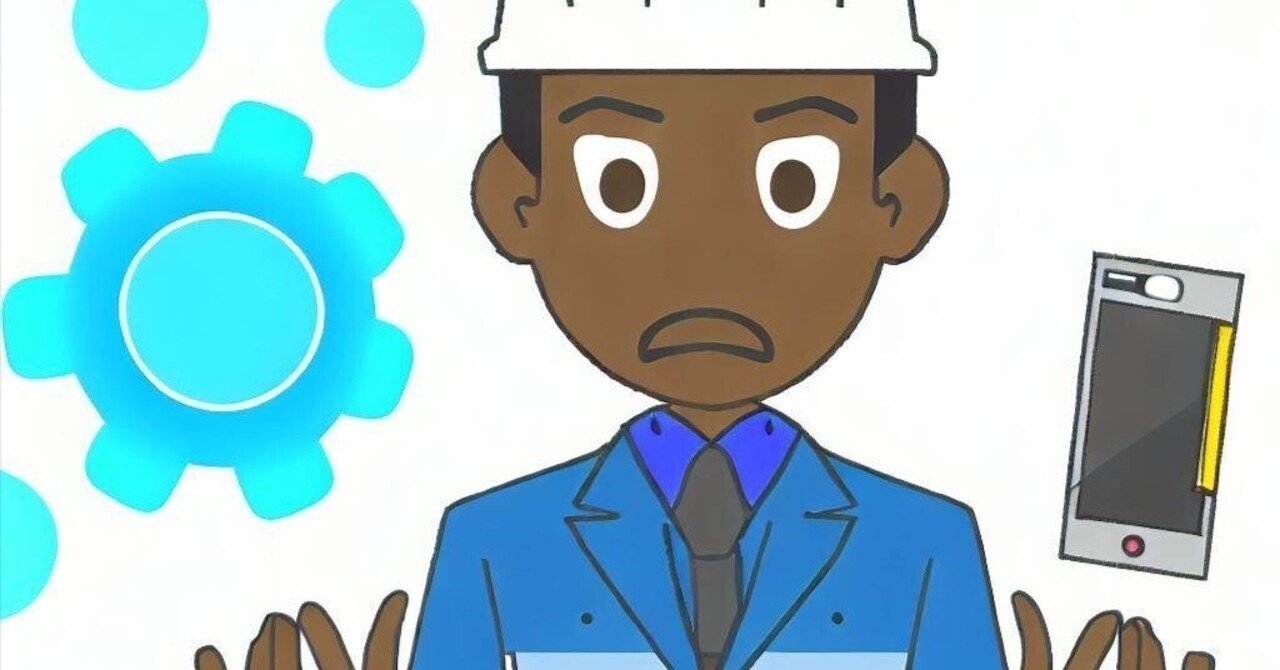 UdemyでReactの基礎を勉強しました｜neji bit