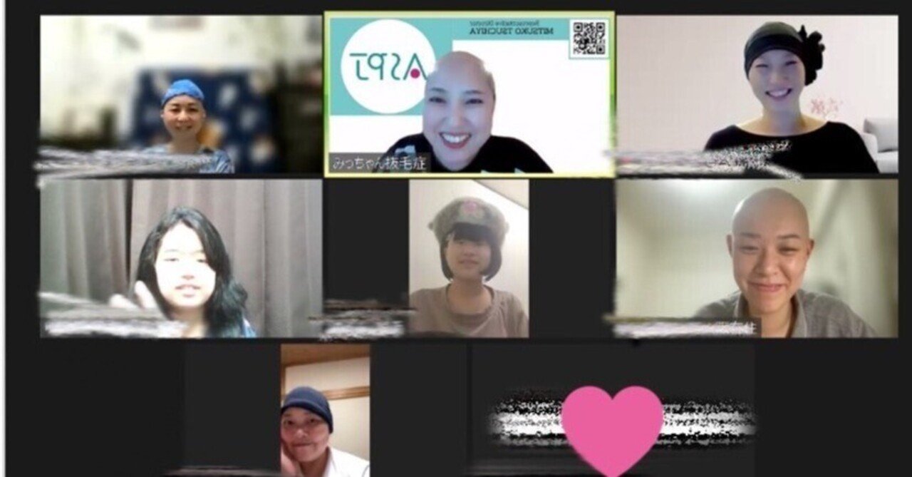 🌸5月オンラインおしゃべり会の開催報告｜ASPJ_official