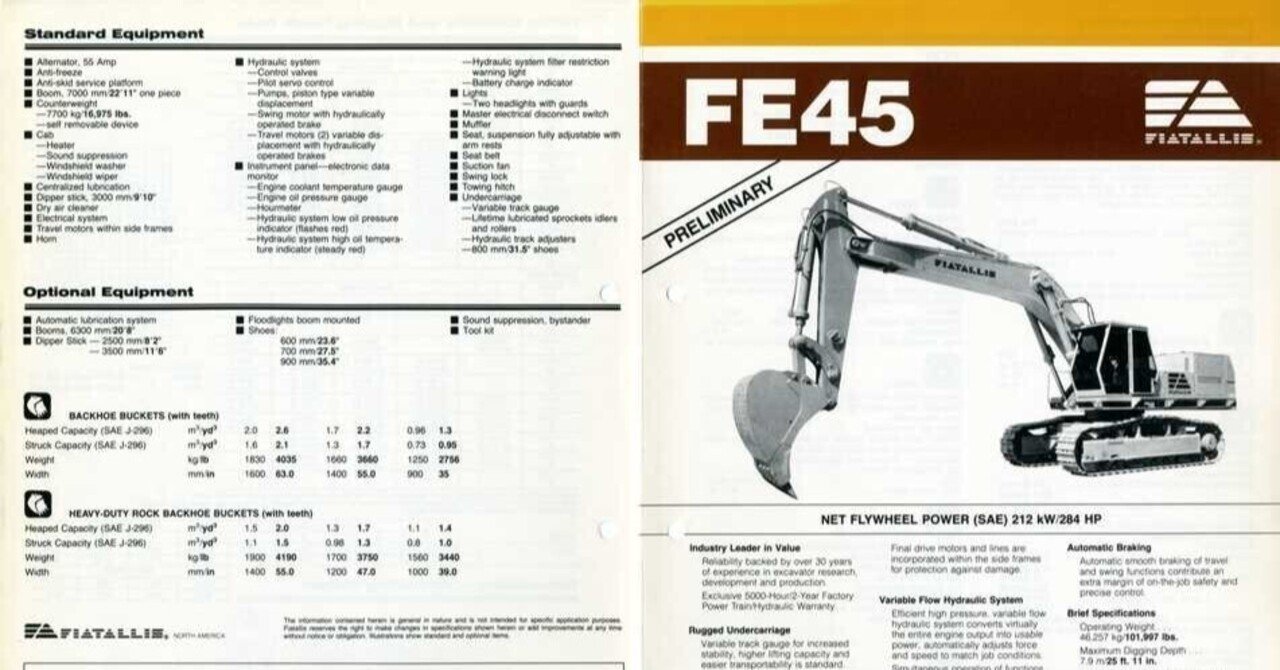FIAT ALLIS EF45｜建設機械化ライブラリー