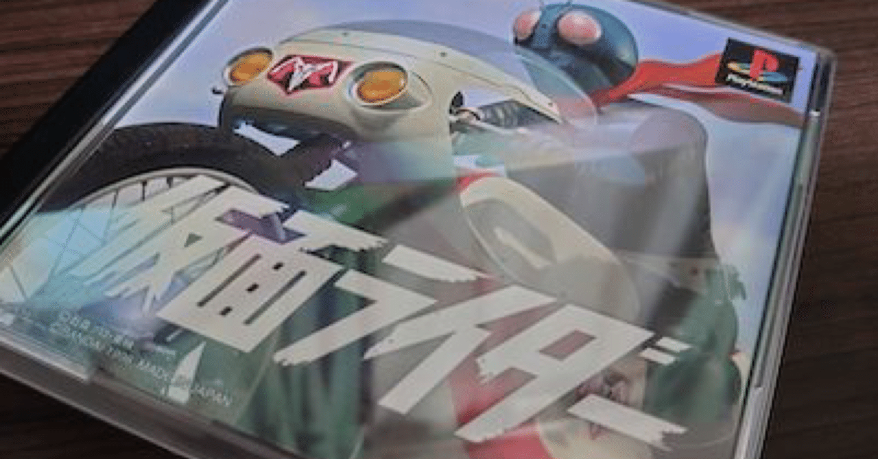 仮面ライダー🎭｜あおいのとり＜Aoinotori＞