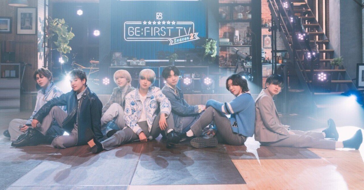 BE:FIRST TV Season 2 #4 Talk Scene - 4/30/2023｜AkaneontheRoadtoB