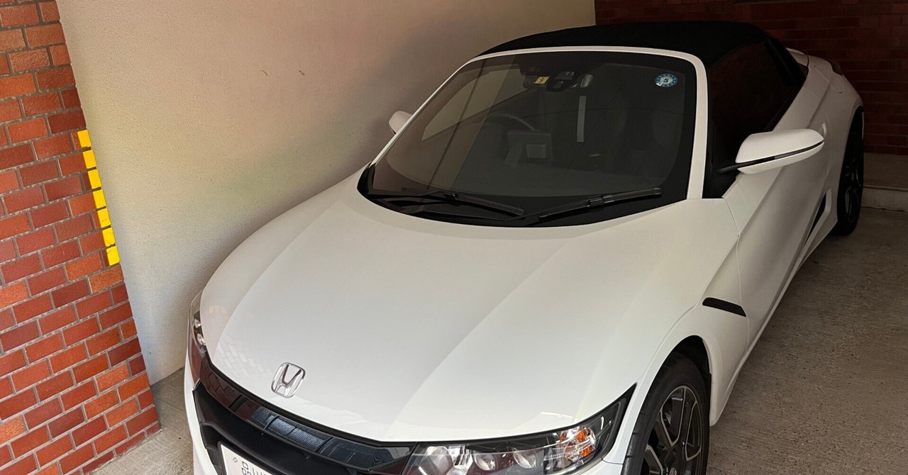 HONDA S660を買おうと思った 2021年｜tjylettre