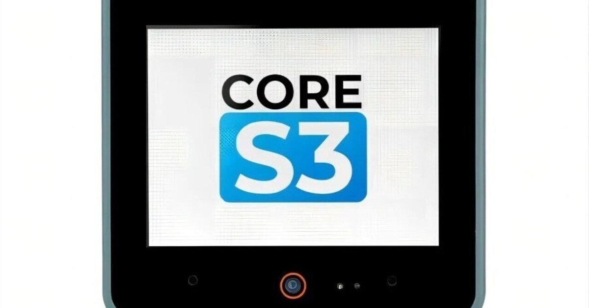 M5Stack CoreS3をUIFlow2.0で動かす｜ワビスケ/ PBMB