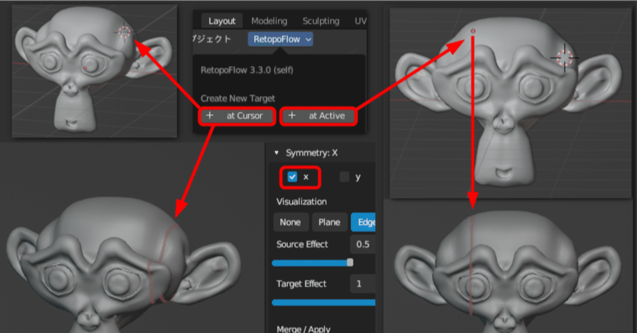 RetopoFlow 3.3.0の変更内容 | 3DCG考え中