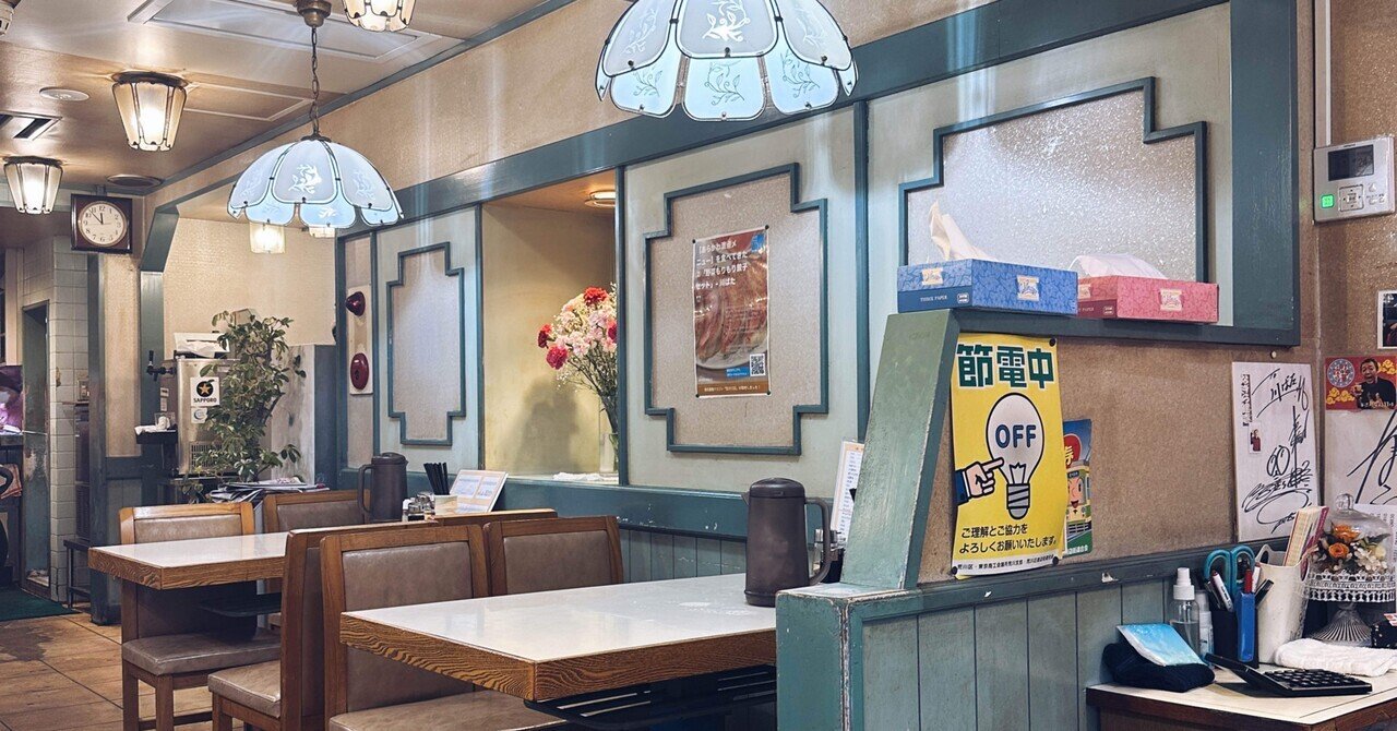 落ち着く空間｜Kanazawa Ryo