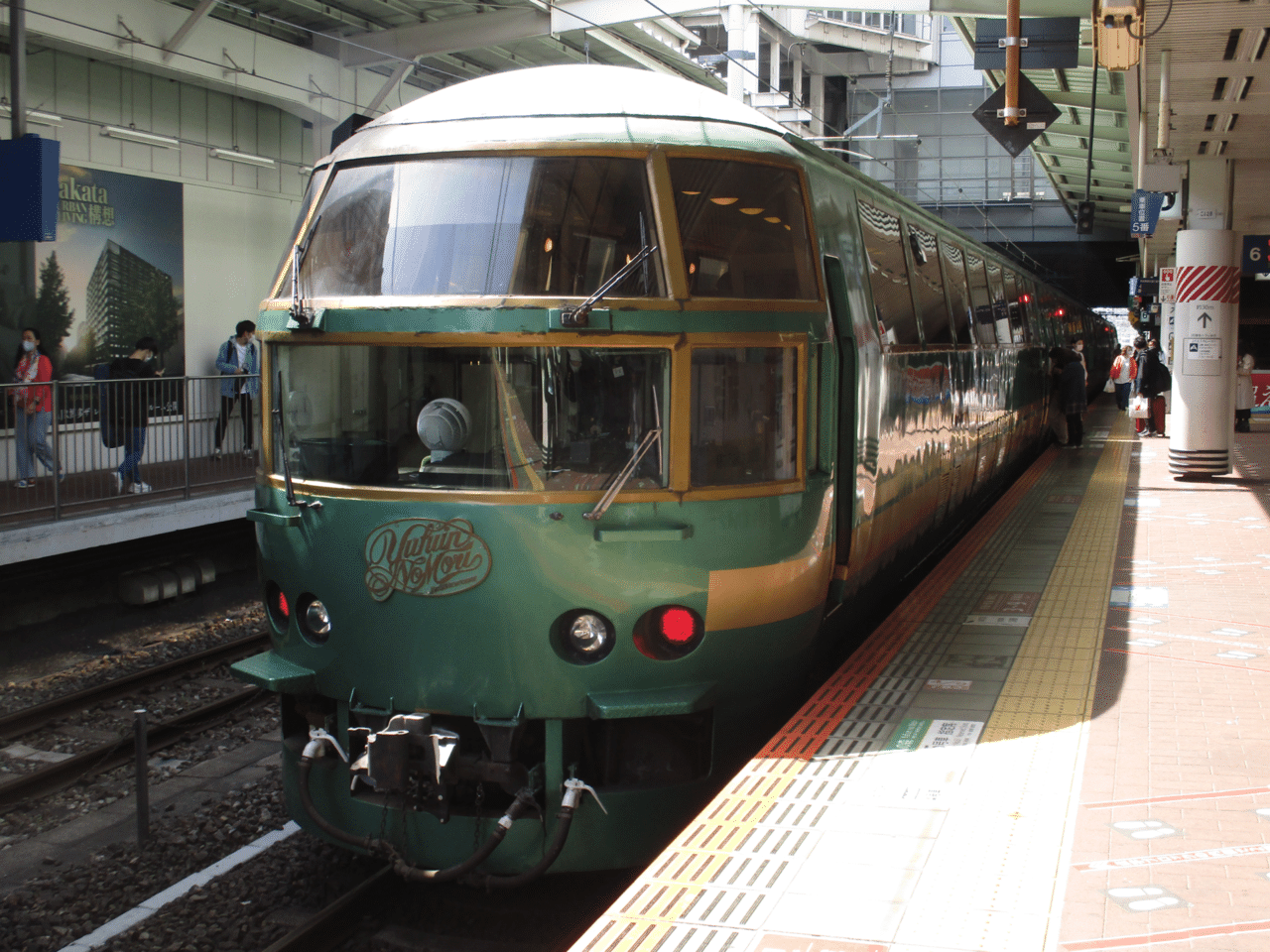 天神地下鉄 駅の模型 車両無し 駅のみ 博多 天神 プラレール 天神地下鉄 駅の模型 車両無し 駅のみ 博多 天神 プラレール