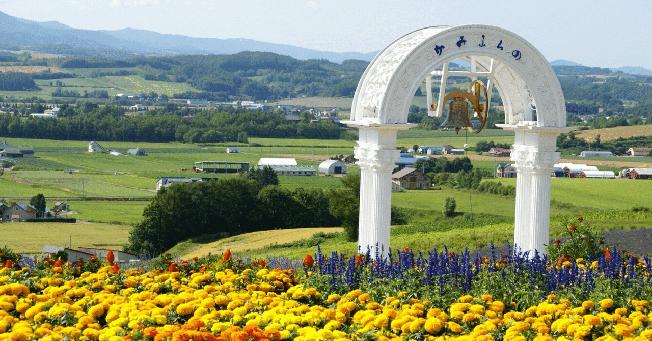 夏の北海道の観光と食事についてChatGPTに聞いてみた件｜Kosuke Maruta