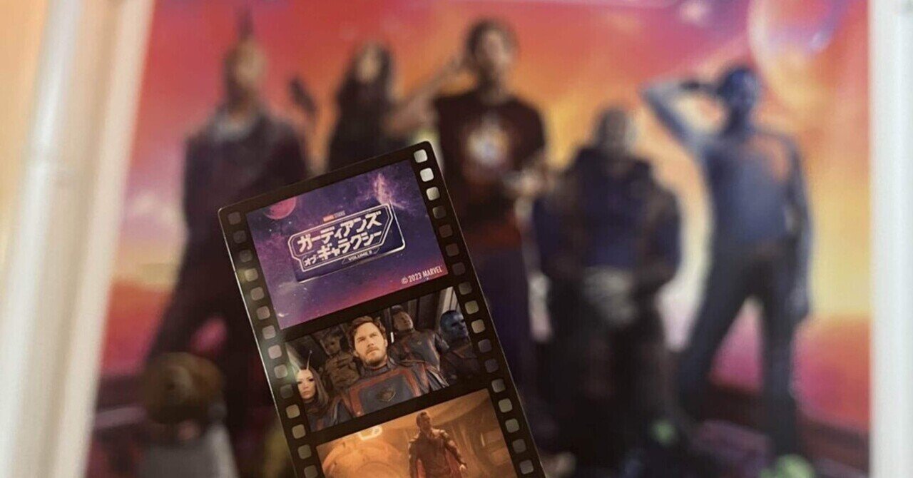 MARVEL映画が好きなんですけど｜narumi_hoshi__