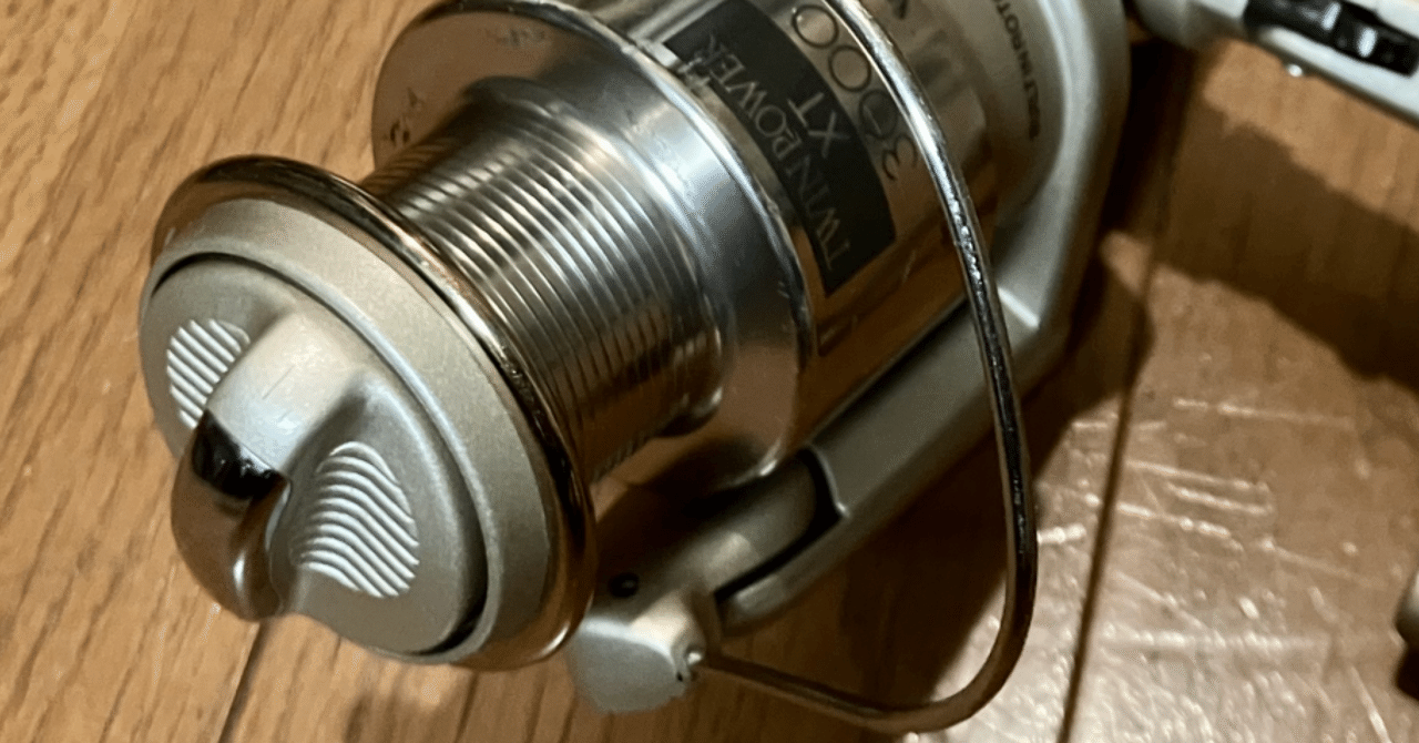 先日に続いて、95ツインパワーXT3000ダブルハンドルのオーバーホールを実施｜kunitakatsuhiko