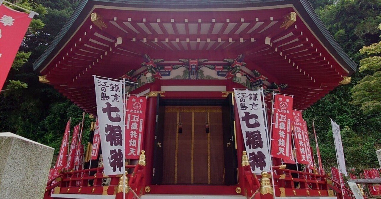 杖道護身の形2｜juzen