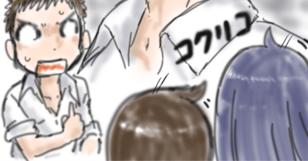 日常 小説10｜Hecto