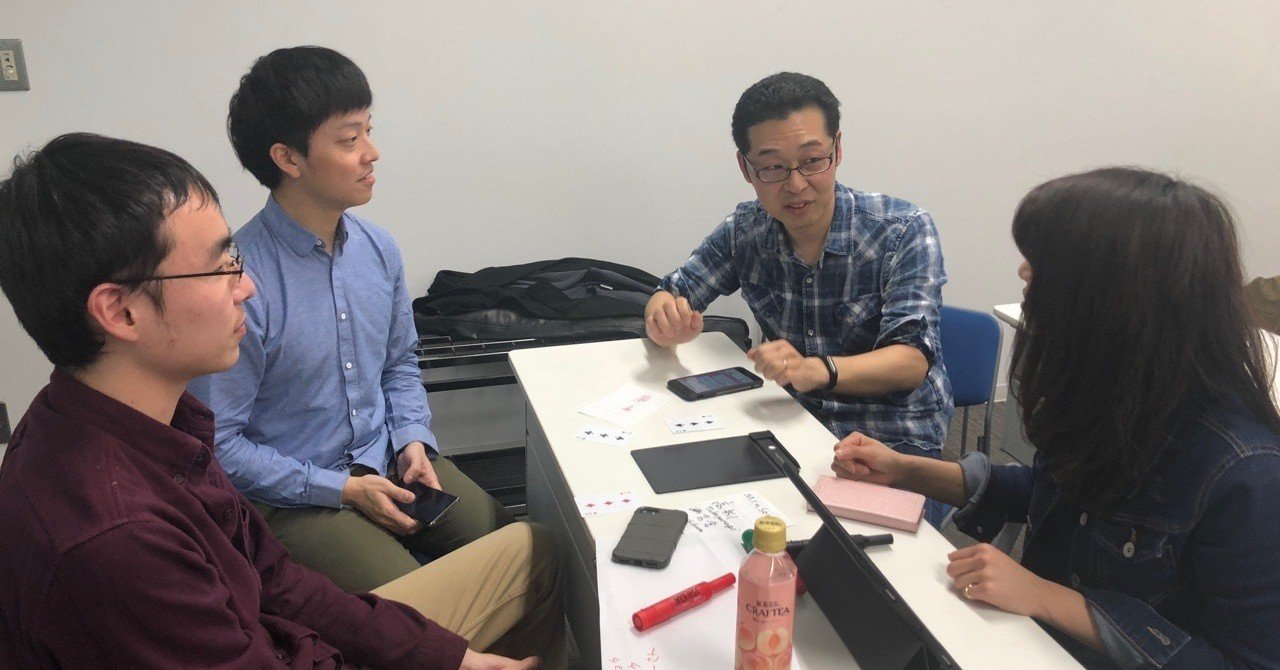 Code for Nerima多言語カフェ - トライアル開催｜Code for Nerima