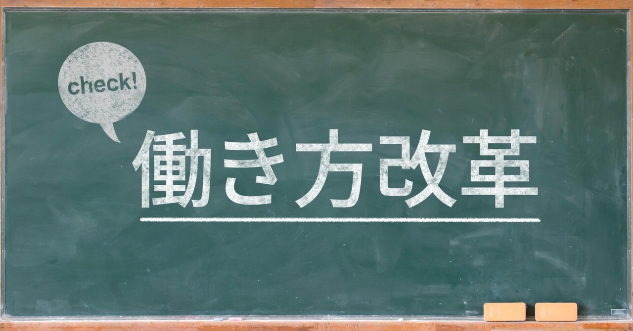 【無料説明会】副業を履歴書として捉える｜PAVIOS