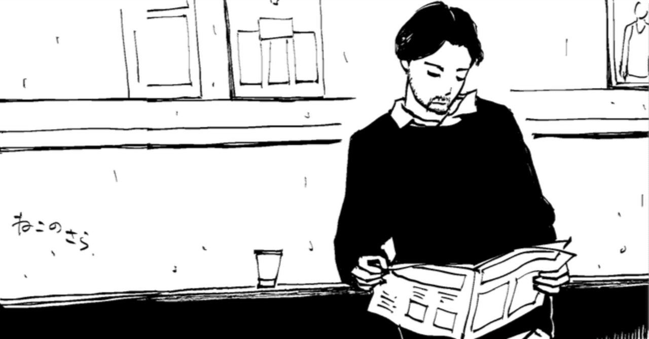 2023.5.22西日本新聞に掲載されました。｜Chie Ishikawa∣自分の想いを言葉にする魔術師